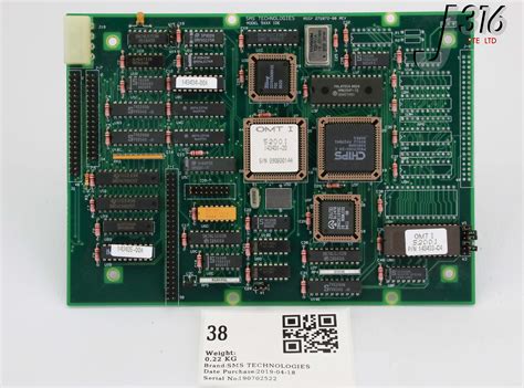 SMS TECHNOLOGIES PCB ASSY XXX IDE J Gallery