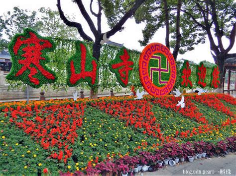薄暮時分訪蘇州寒山寺 一斛珠 udn部落格