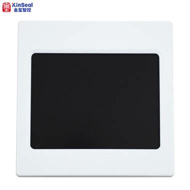 China Inch IoT HMI Manufacturers Suppliers Factory Good Price
