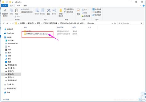 【stm32】基于stm32l151rct6建工程stm32l151rct工程模板 Csdn博客