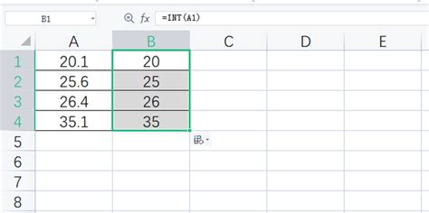 Int函数的用法360新知