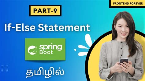 If Else Statement In Java Tamil Java Spring Boot Tutorial For