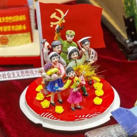 喜迎二十大面塑作品展 讴歌新时代 南开 嘉陵道街 活动