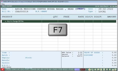 How To Create Stock Issue Entry At The Time Of Creating Sale Bill In