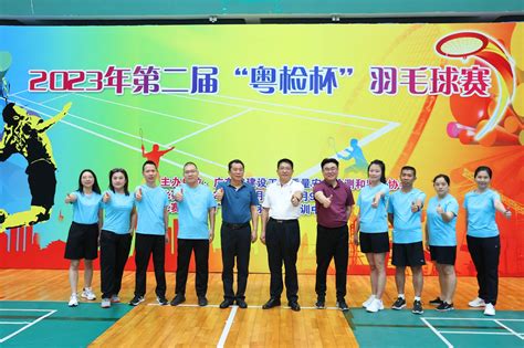 羽出青春、羽出风采、羽向未来