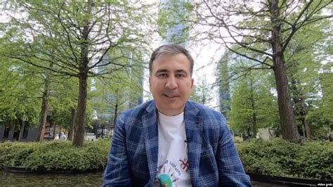 ძლიერი ერთიანი საქართველო