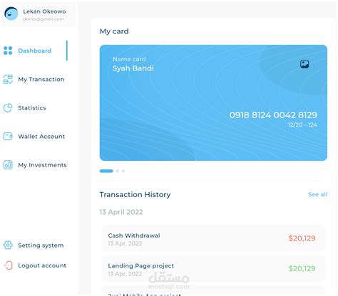 Responsive Dashboard مستقل