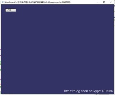 OSG开发笔记三OSG使用osgQt嵌入Qt应用程序 灰信网软件开发博客聚合