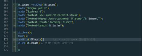 파일 형식 또는 파일 확장명이 잘못되어 xlsx 파일을 열수 없습니다