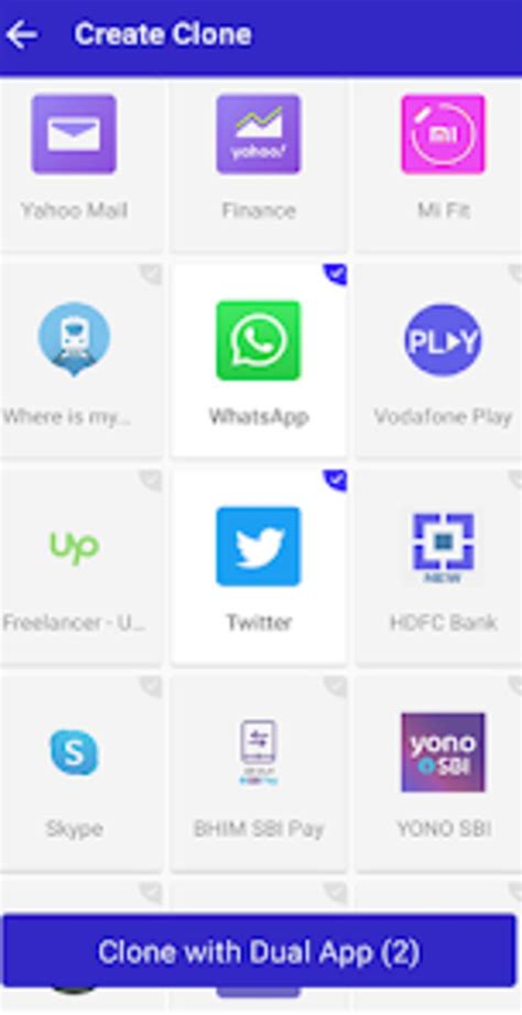 Android 용 multiple apps 64bit support 다운로드
