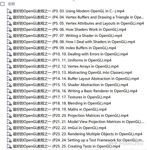 Python骚操作：多线程批量下载b站视频 知乎