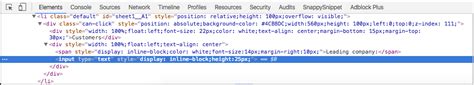 Javascript Привязать Function к родителю но не вызывать при нажатии на его дочерний блок