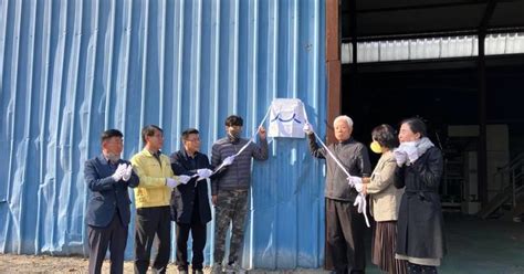 예천 감천현대정미소·백수식당 백년 소상공인·가게 선정