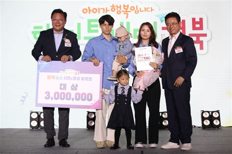함께 놀고 같이 자서 안 무서워 동생 태어나 행복해요