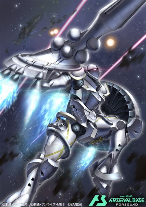 Soezy Bandai Gundam Gundam Arsenal Base Gundam Gquuuuuux