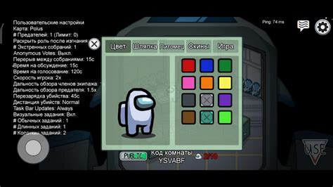 Амонг ас - YouTube