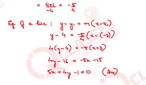I Ii Abc Is A Triangle Whose Vertices Are A 1 1 B 0 4 And C 4 4 D Is The Midpoint