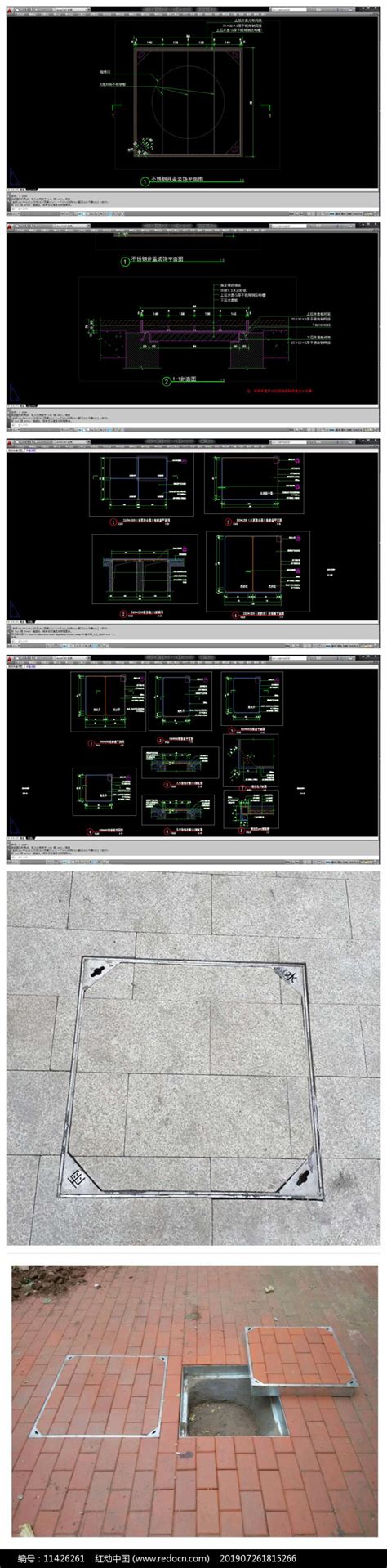 隐形井盖装饰井盖CAD施工图图片下载 红动中国