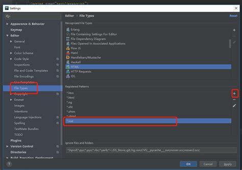 Webstorm Vue Plugin Berywidget