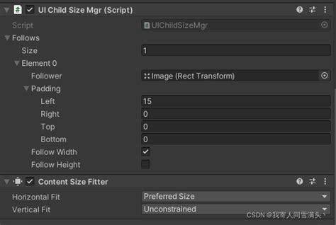 Unity 背景图片自适应text长度unity Text Scale缩小导致的自适应问题 Csdn博客