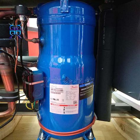 丹佛斯psh034a4alc R410a低温热泵涡旋压缩机 变频压缩机 海立 Gmcc美芝 谷轮 松下 日立 英华特压缩机 北京鑫亿德科技有限公司