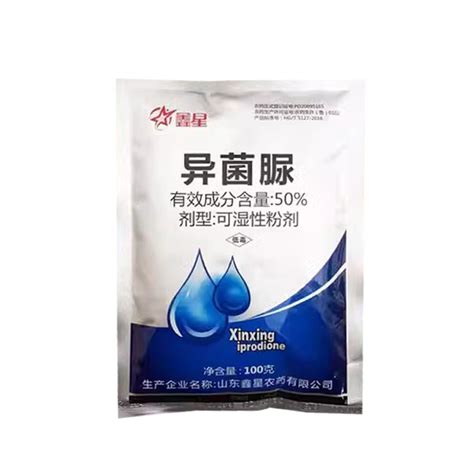 鑫星50 异菌脲异脲菌可湿性粉剂农药番茄灰霉病杀菌剂 100克 虎窝淘