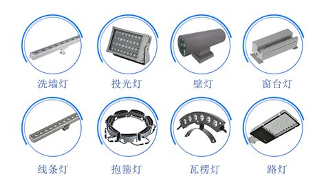 靠谱的亮化灯具厂家