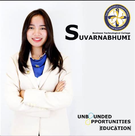 วิทยาลัยเทคโนโลยี วิทยาลัยเทคโนโลยีสุวรรณภูมิบริหารธุรกิจ Facebook
