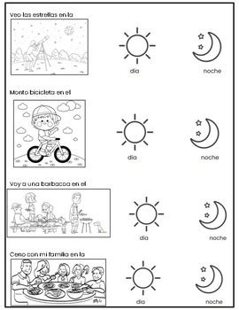 Dia O Noche Actividades By Learning Spanish With Mrs R Tpt