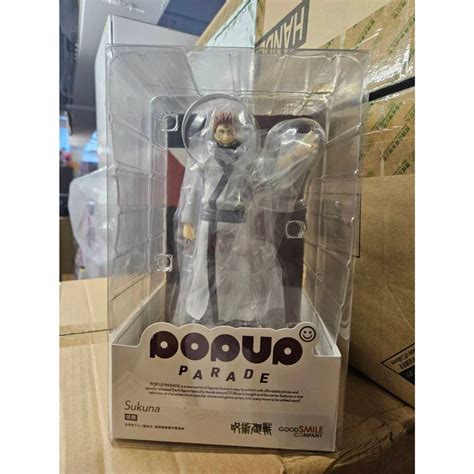 塔比樂玩具 代理版 Gsc Pop Up Parade 咒術迴戰 兩面宿儺 蝦皮購物