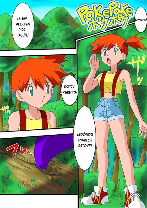 Pokepoke Pokemon