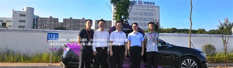 湖南大学智能车辆课题组HIVE