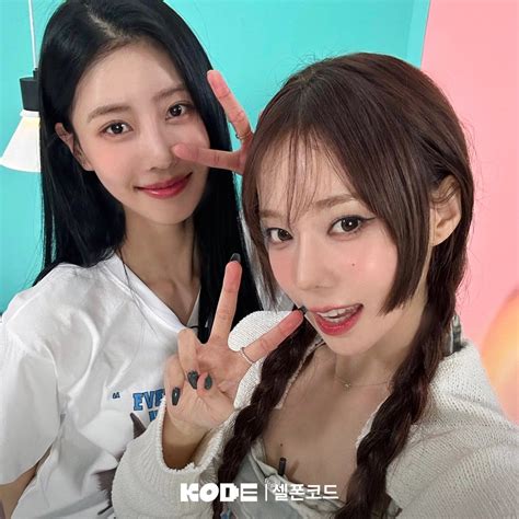KODE코드 on Twitter 띵동 주문하신 Spicy맛 미쥬 겨울이 셀카 나왔습니다 찾았다 내 사랑 하나도