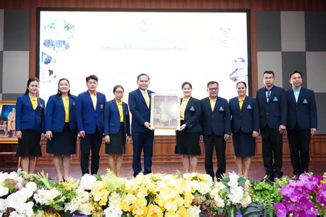 วันที่ 16 ธันวาคม โรงเรียนปลวกแดงพิทยาคม จังหวัดระยอง