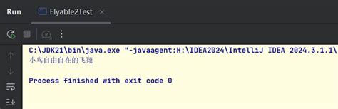 12lambda表达式lamda表达式 Csdn博客