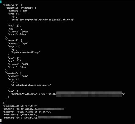 使用iflow cli和云效mcp server开发提效 iflow mcp csdn博客