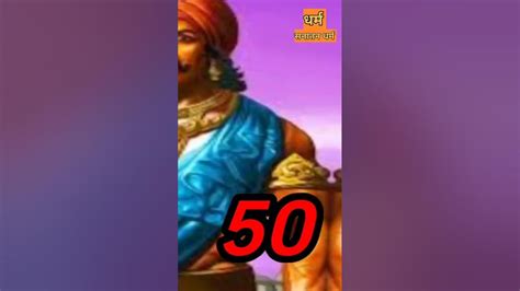 गौतम बुद्ध किसके वंश के थे Youtube