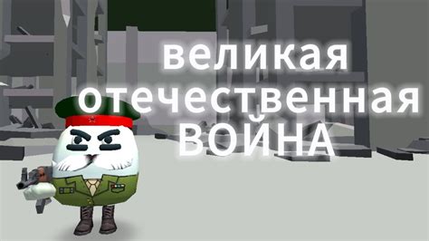 фильм К 9 маю Великая Отечественная война🚩🚩🚩 Youtube