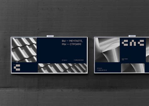 SPS Branding on Behance