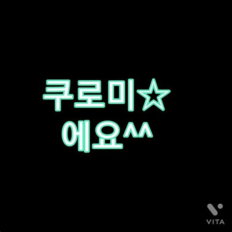 댓글좀 Youtube