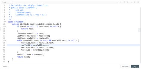 Leetcode328奇偶链表 Csdn博客