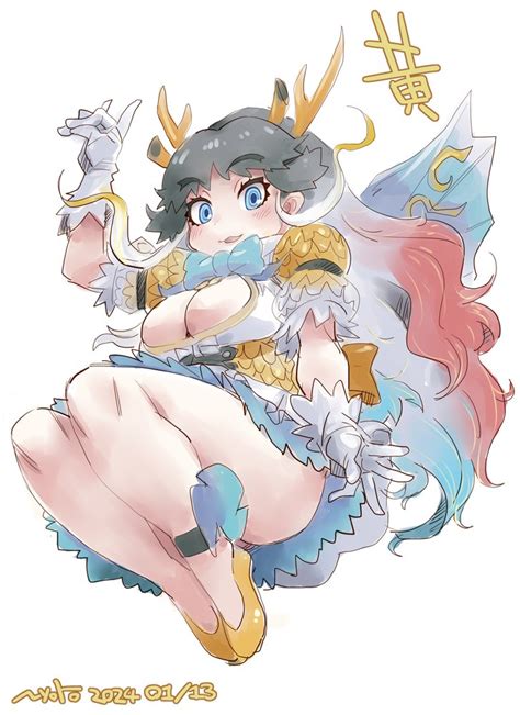 Kirin Kemono Friends Drawn By Nyororiso Muyaa Danbooru