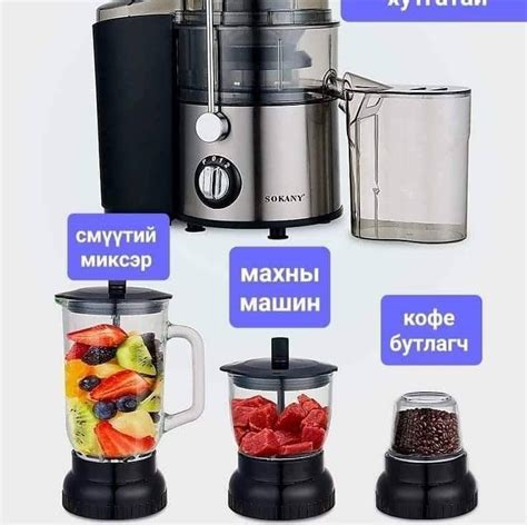 Sarangua ЖИН ХАСАХ ШИМ ТЭЖЭЭЛЛЭГ СМҮҮТИ БЭЛТГЭХ 12 ЗӨВЛӨМЖ 1 Смүүтиг бэлтгэхэд ногоо ба