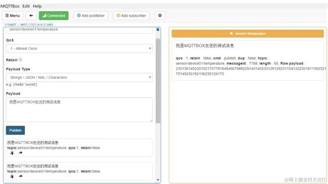 如何利用 Rabbitmq 实现 Mqtt 即时通讯? 知乎 如何利用 Rabbitmq 实现 Mqtt 即时通讯? 知乎