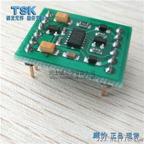 Gy 29 三轴数字倾斜角度模块 Adxl345模块 重力角度传感器图片 高清图 细节图 深圳市天士凯电子有限公司 维库仪器仪表网