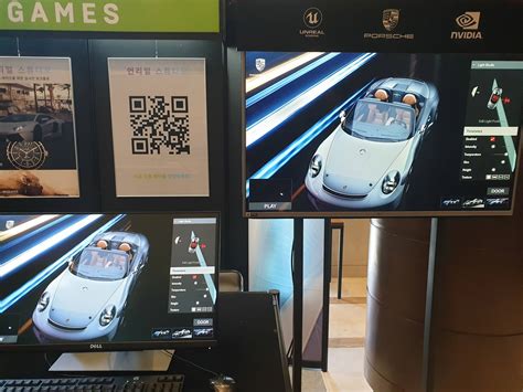 오늘 진행되는 의 Unreal Engine Korea 언리얼 엔진