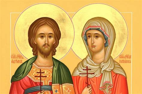 Mesaje Si Urari De Sfantul Adrian Si Sfanta Natalia Pentru Prieteni Iubit Iubita Sot Sotie