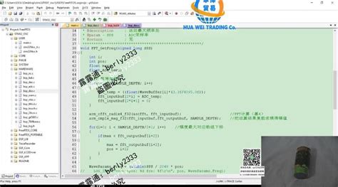 stm32f407 tim adc fft dac lvgl界面簡易信號發生器加示波器源碼 露天市集 全台最大的網路購物市集