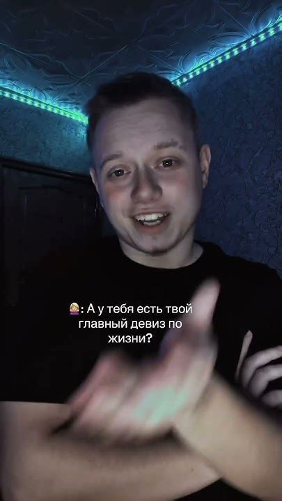 И так сойдет цитаты Funny Memes Youtube