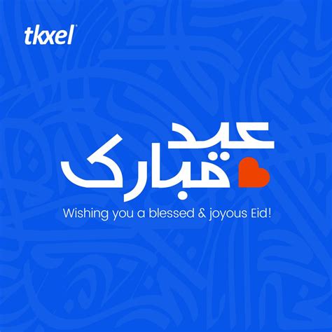 Burhan Khan Posted On Linkedin